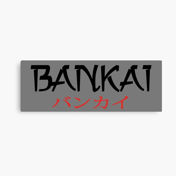 Bankai Canvas Prints | Redbubble