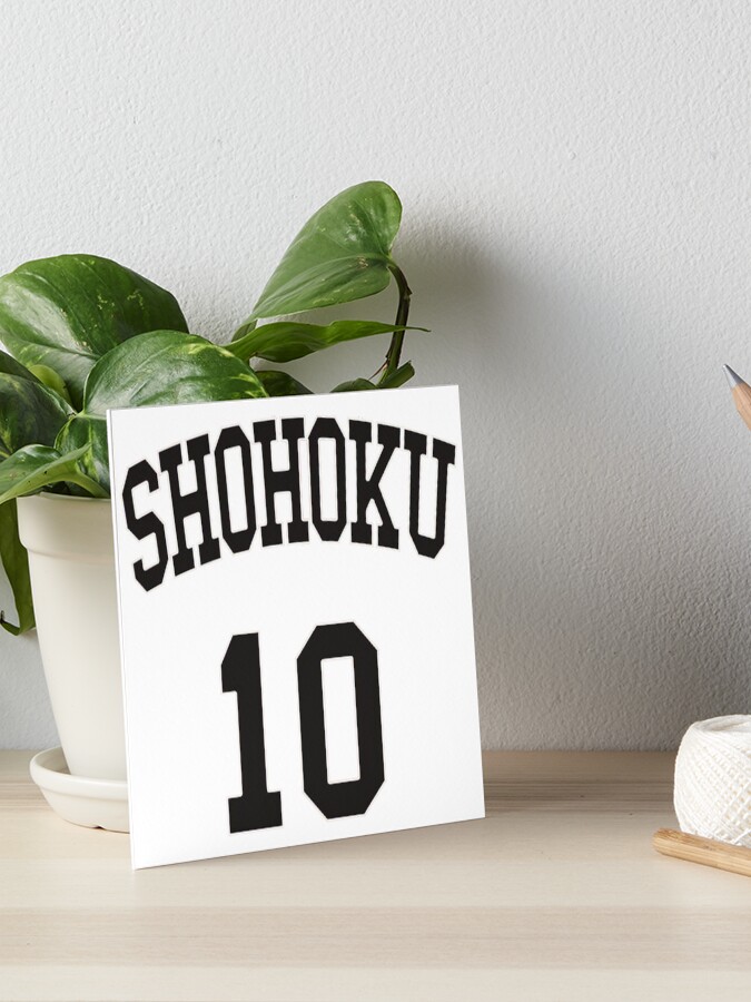 "Shohoku 10" Art Board Printundefined by bryansoto | Redbubble