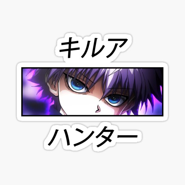 Sticker: Killua | Redbubble
