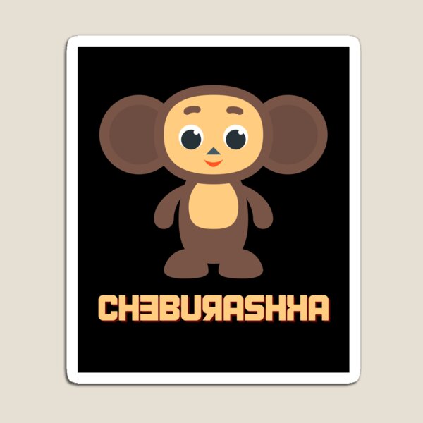Cheburashka Gifts & Merchandise for Sale | Redbubble