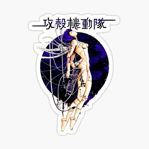 Ghost In The Shell Stickers | Redbubble