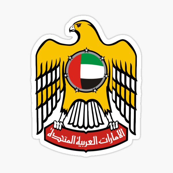 "United Arab Emirates" Sticker by OmarDakhane | Redbubble