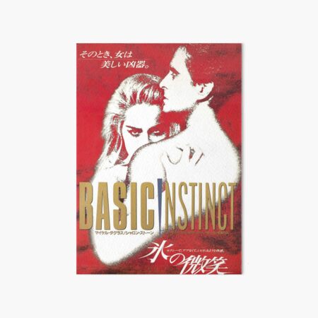 "Basic Instinct poster" Art Board Print by BeauStore | Redbubble