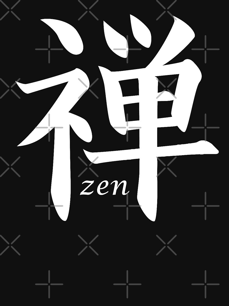 "Japanese Symbol For Zen" Essential T-Shirt by YasyStore | Redbubble