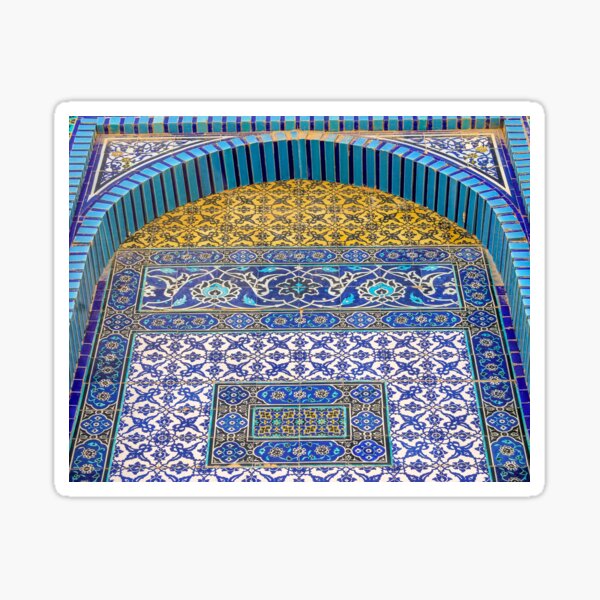 "Islamic Geometric Pattern - Dome of the Rock Jerusalem" Sticker for ...