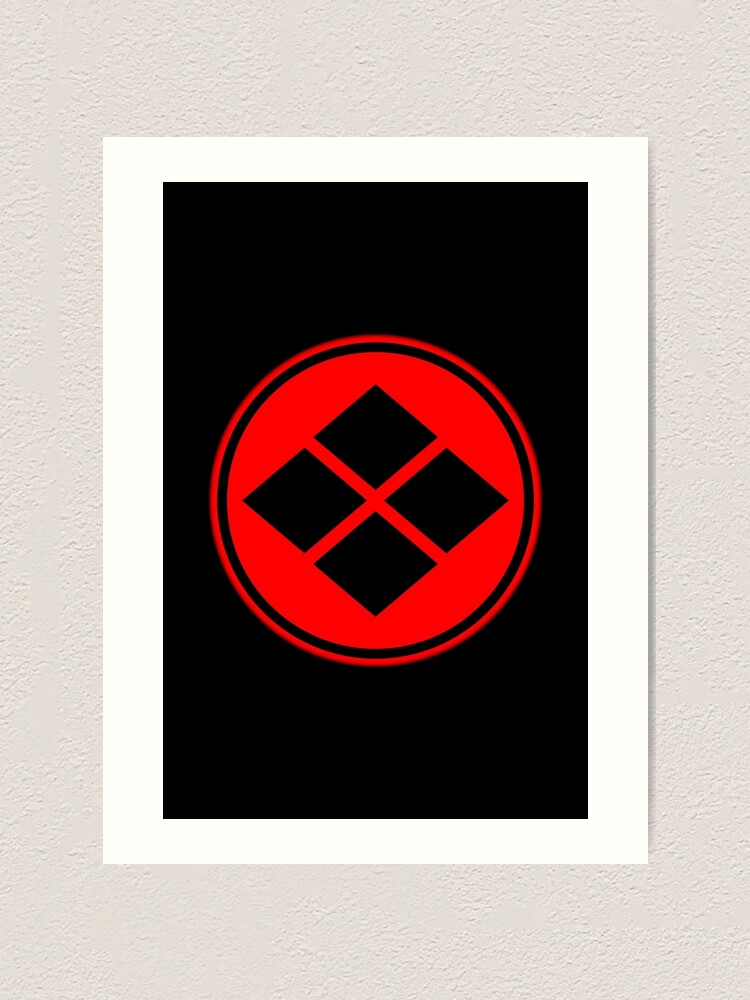 "Takeda Clan Kamon" Kunstdruck von Takeda-art | Redbubble
