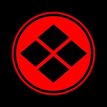 "Takeda Clan Kamon" Sticker for Sale by Takeda-art | Redbubble
