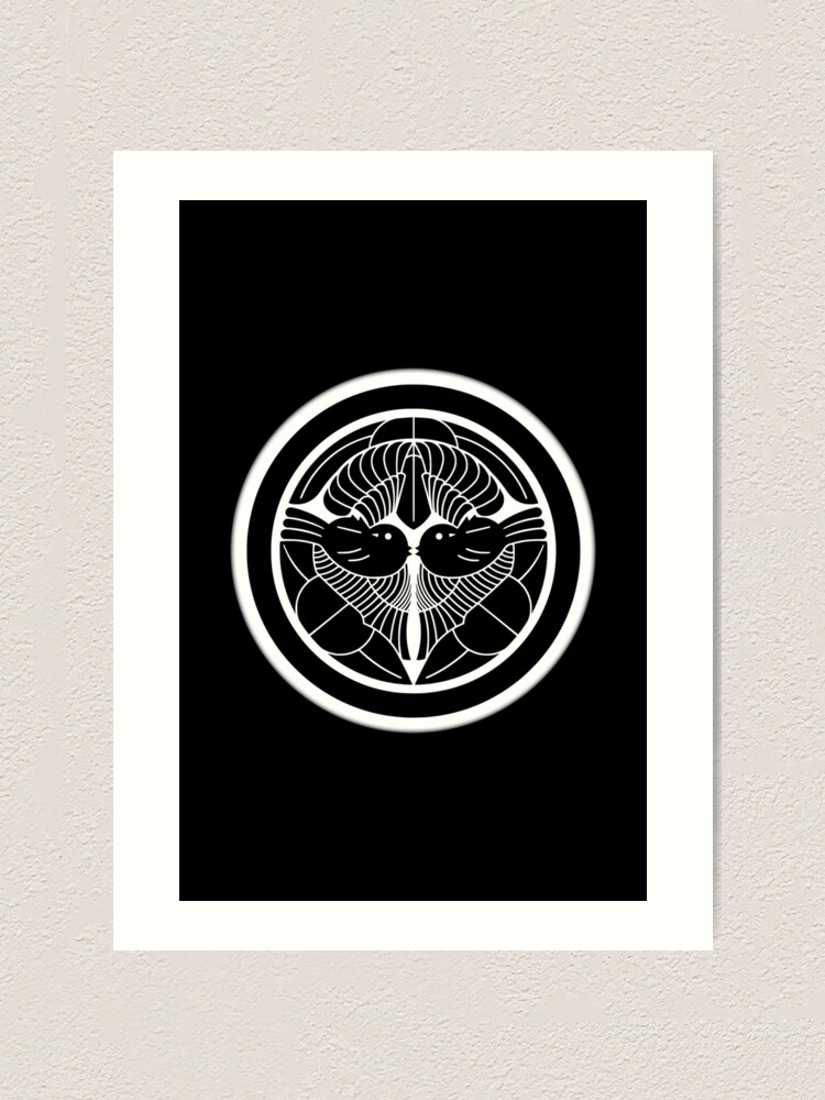 "Uesugi Clan Kamon" Art Print by Takeda-art | Redbubble