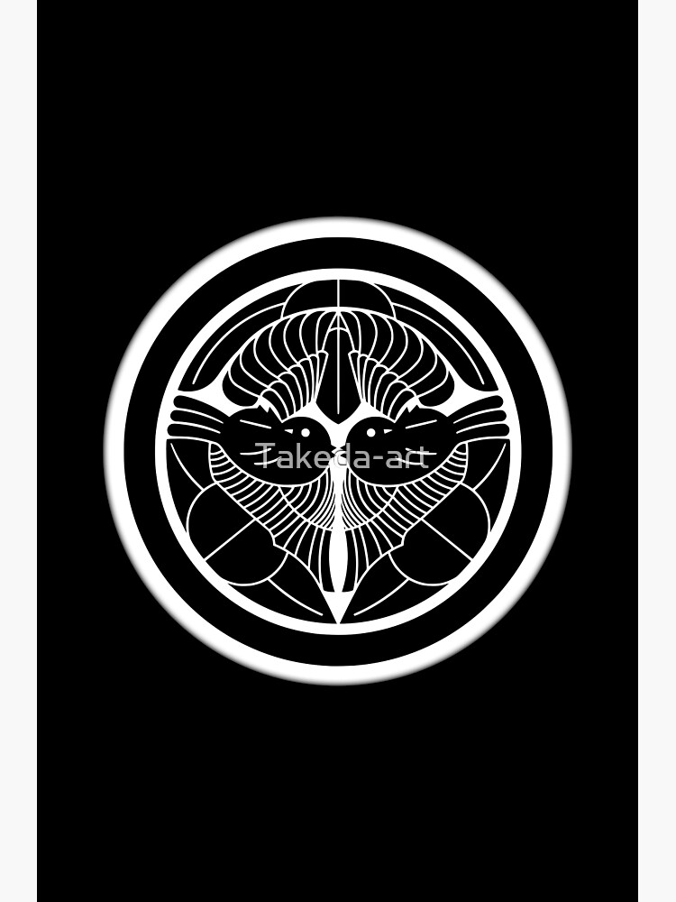 "Uesugi Clan Kamon" Poster by Takeda-art | Redbubble