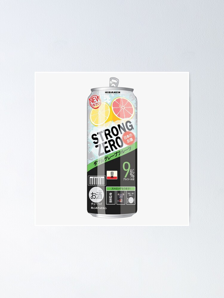 "Strong Zero " Poster for Sale by KibaKen | Redbubble