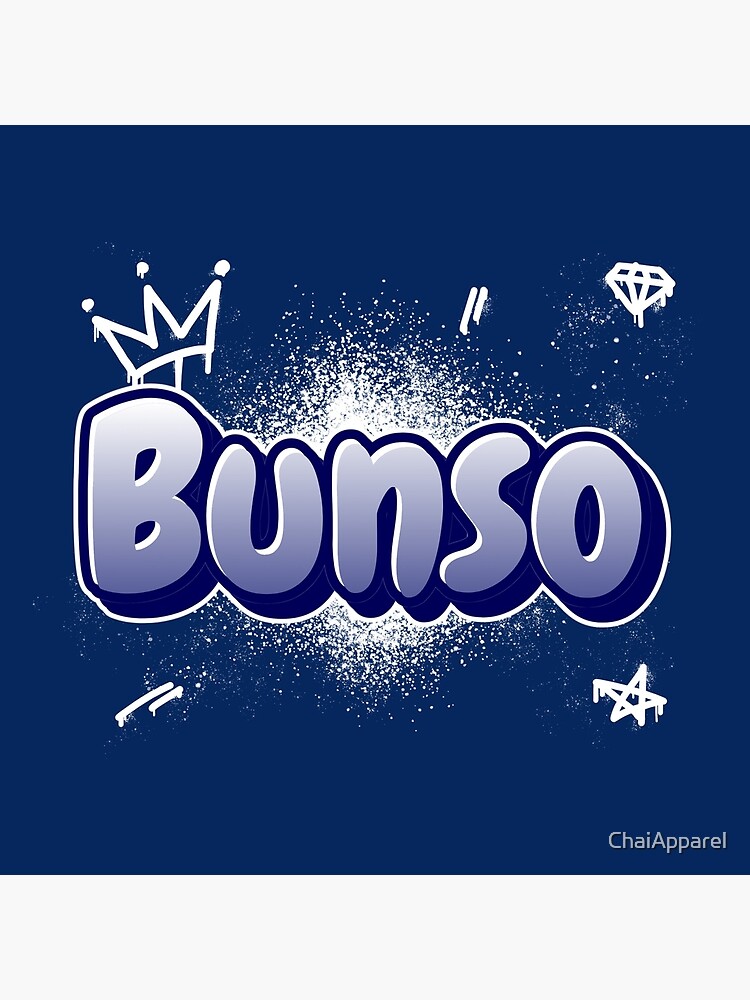 "Bunso Male Version Tagalog for Youngest" Art Board Print for Sale by ...