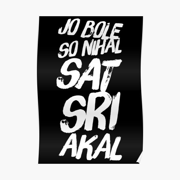 "Jo Bole So Nihal Sat Sri Akal - Punjab Farmers" Poster for Sale by ArqDezines | Redbubble