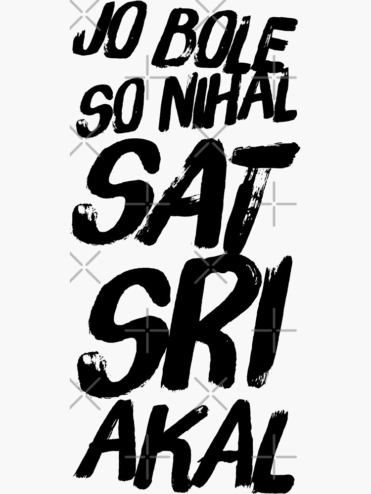 "Jo Bole So Nihal Sat Sri Akal - Punjab Farmers" Sticker for Sale by ArqDezines | Redbubble