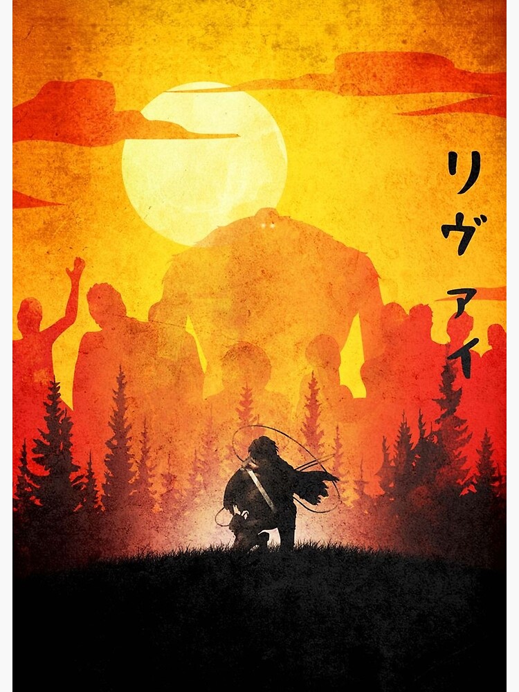 Póster «Levi Attack On Titan, Manga minimalista» de SeanArtDecor ...