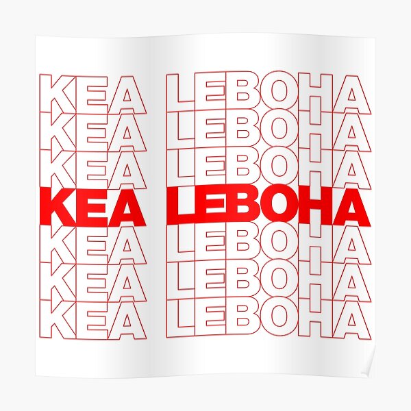 "Classic Thank You Repeating Pattern - Sesotho (kea leboha)" Poster for ...