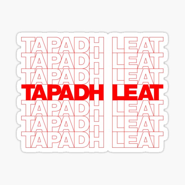 "Classic Thank You Repeating Pattern - Scots Gaelic (tapadh leat ...