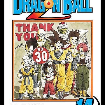 "Dragon Ball, Dragon Ball Z Cover 14" Poster for Sale by ElenaArtDecor ...