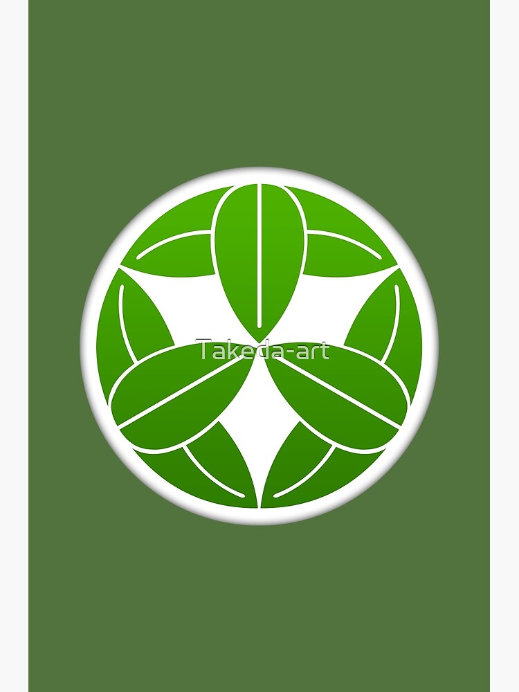 "Takenaka Clan Kamon" Poster by Takeda-art | Redbubble