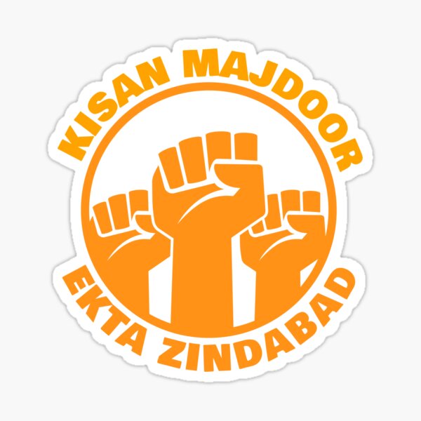 "KISAN MAJDOOR EKTA ZINDABAD" Sticker for Sale by LionHeartTees | Redbubble