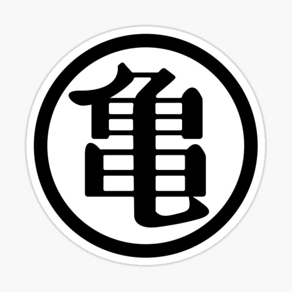"Dragon Ball Master Roshi logo" Sticker for Sale by Postteriori | Redbubble