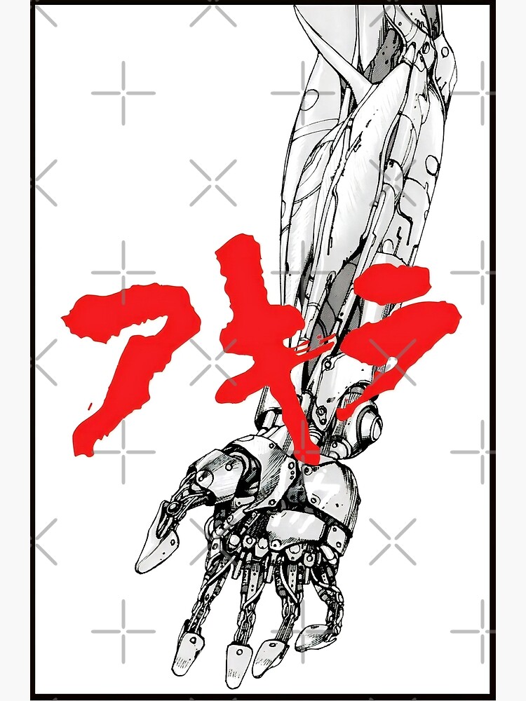 "Akira Arm T-Shirt Kaneda Japanese aesthetic" Photographic Print for ...