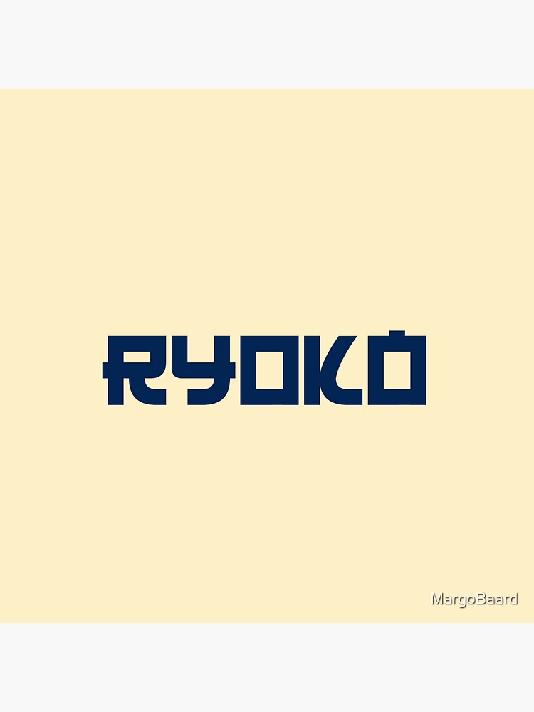 "Travel - Ryoko" Sticker for Sale by MargoBaard | Redbubble