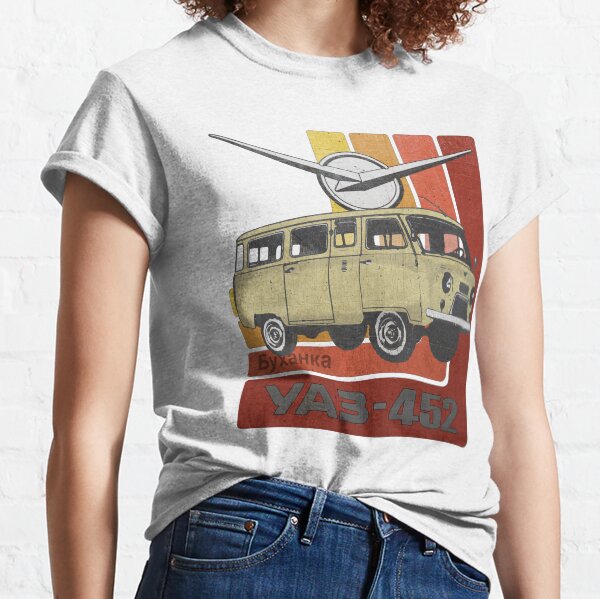 Soviet Merch & Gifts for Sale | Redbubble