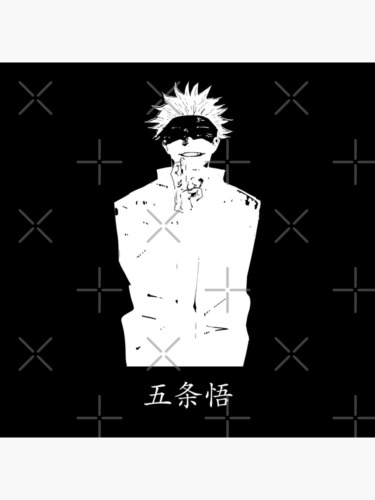 "Gojo Satoru, Jujutsu Kaisen" Art Print for Sale by turtlezx3 | Redbubble