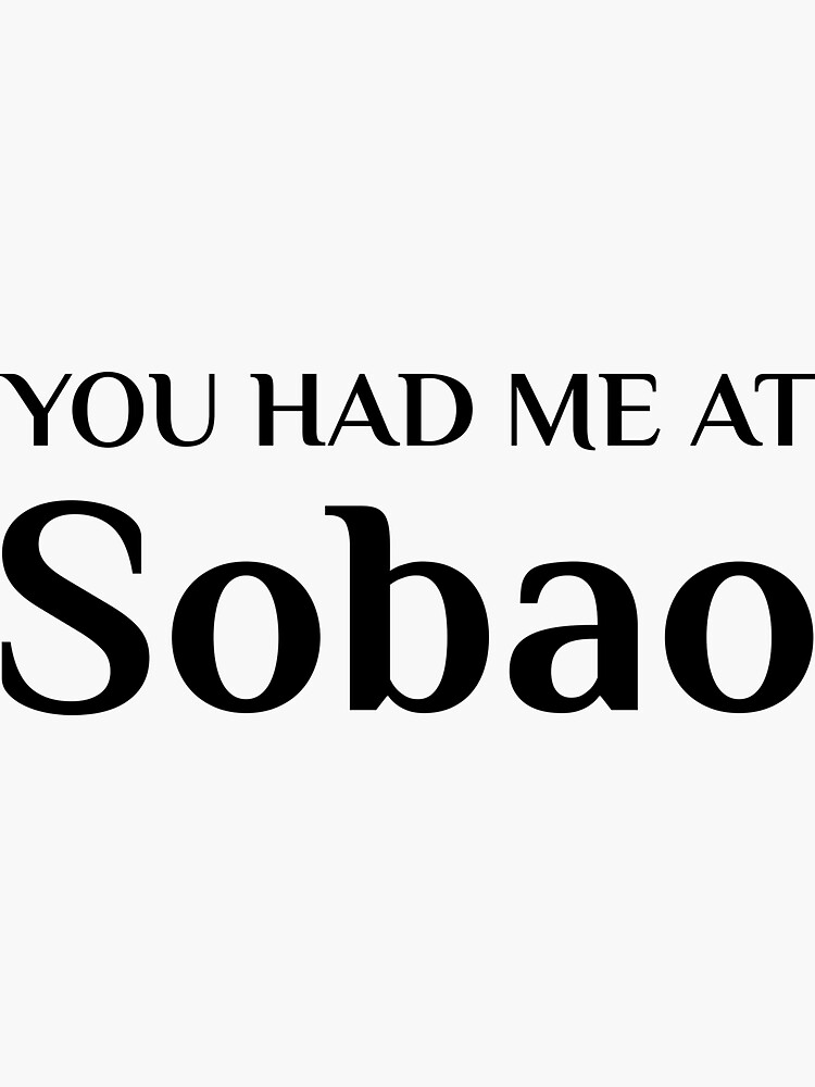 "Had Me At Sobao Funny Spanish Food Fan" Sticker for Sale by ...