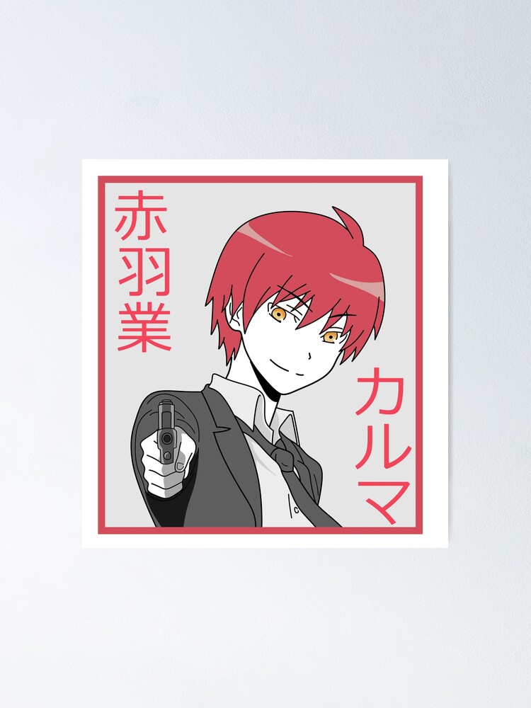 "Akabane Karma Ansatsu Kyoushitsu" Poster for Sale by Otaku-soul ...