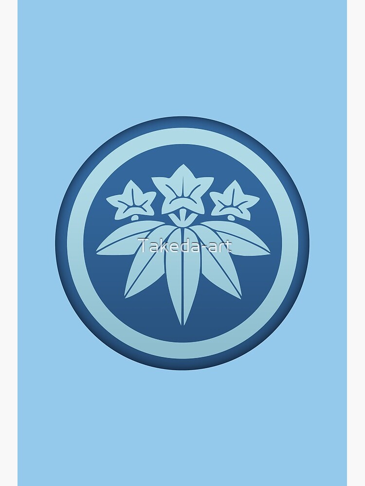 "Minamoto (Genji) Clan Kamon" Art Board Print for Sale by Takeda-art ...