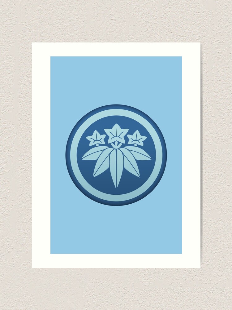 "Minamoto (Genji) Clan Kamon" Art Print for Sale by Takeda-art | Redbubble
