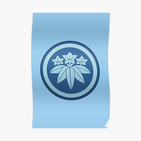 "Minamoto (Genji) Clan Kamon" Poster for Sale by Takeda-art | Redbubble