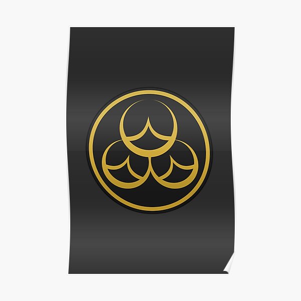 "Naoe Clan Kamon" Poster by Takeda-art | Redbubble