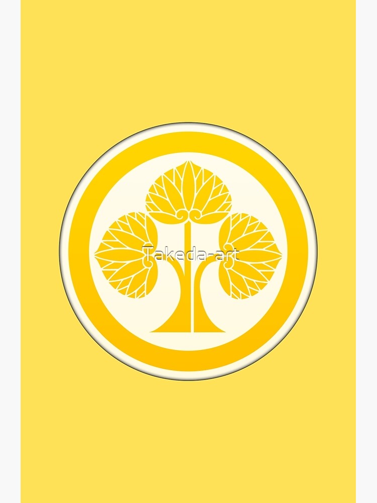 Póster «Honda Clan Kamon» de Takeda-art | Redbubble