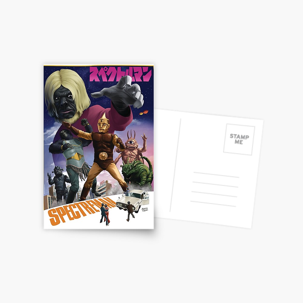 "Spectreman" Poster for Sale by MarcosCS | Redbubble