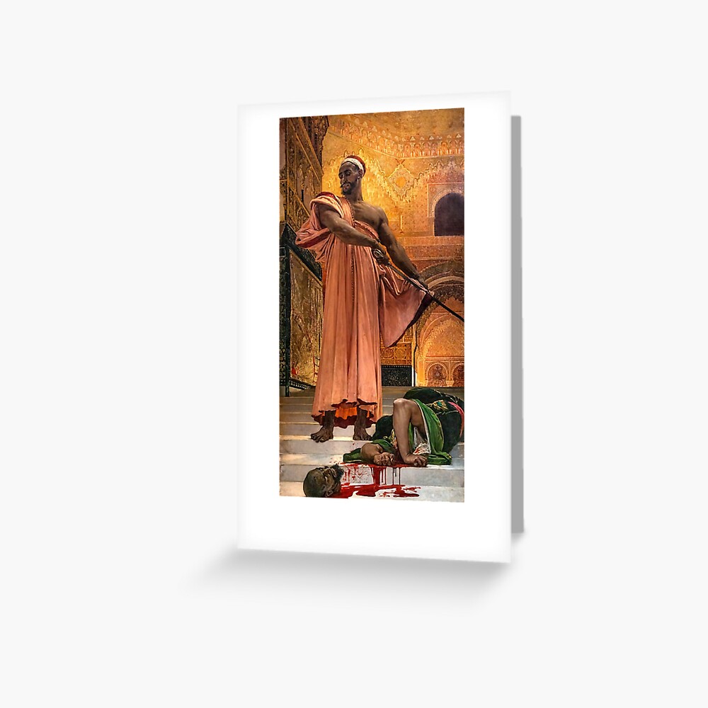 "Execution Without Hearing Under the Moorish Kings of Granada- Henri ...