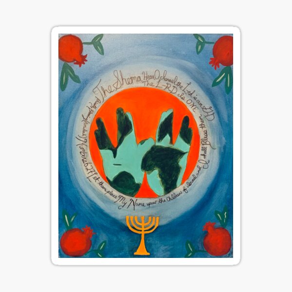 "The Shema " Sticker by PoetrySoldier | Redbubble