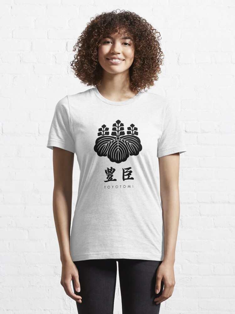 "Toyotomi Clan kamon with Clan Name" T-shirt for Sale by Takeda-art ...