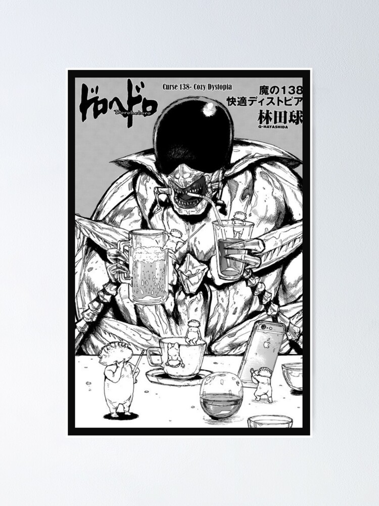 "Shocking !!!" Poster by bryansoto | Redbubble