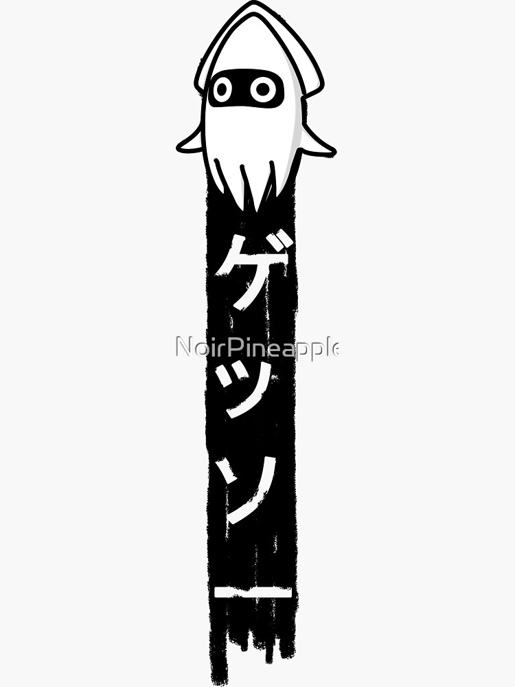 "Blooper Ink" Sticker for Sale by NoirPineapple | Redbubble