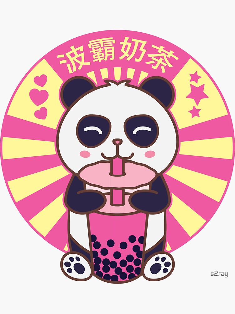 "Kawaii Panda Drinking Bubble Boba Tea" Sticker for Sale by s2ray ...