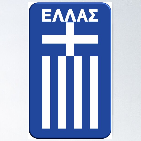 "Hellas - Greek Flag Crest Sports Emblem" Poster for Sale by ...