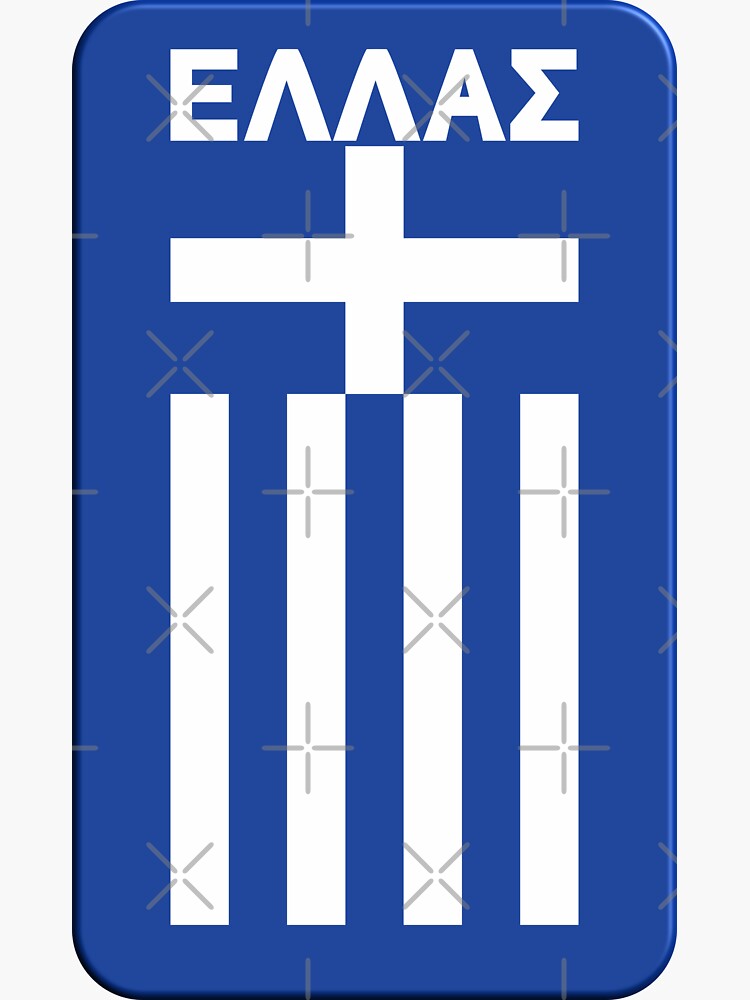 Greek Team Logo