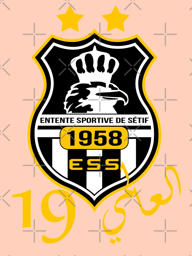 Es Setif Logo ES Sétif