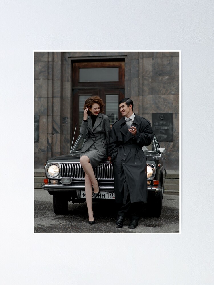 "Mafia" Poster by dutzu128 | Redbubble