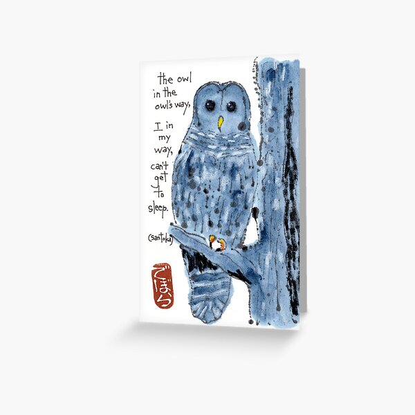 "Barred Owl with Haiku" Greeting Card by dosankodebbie | Redbubble