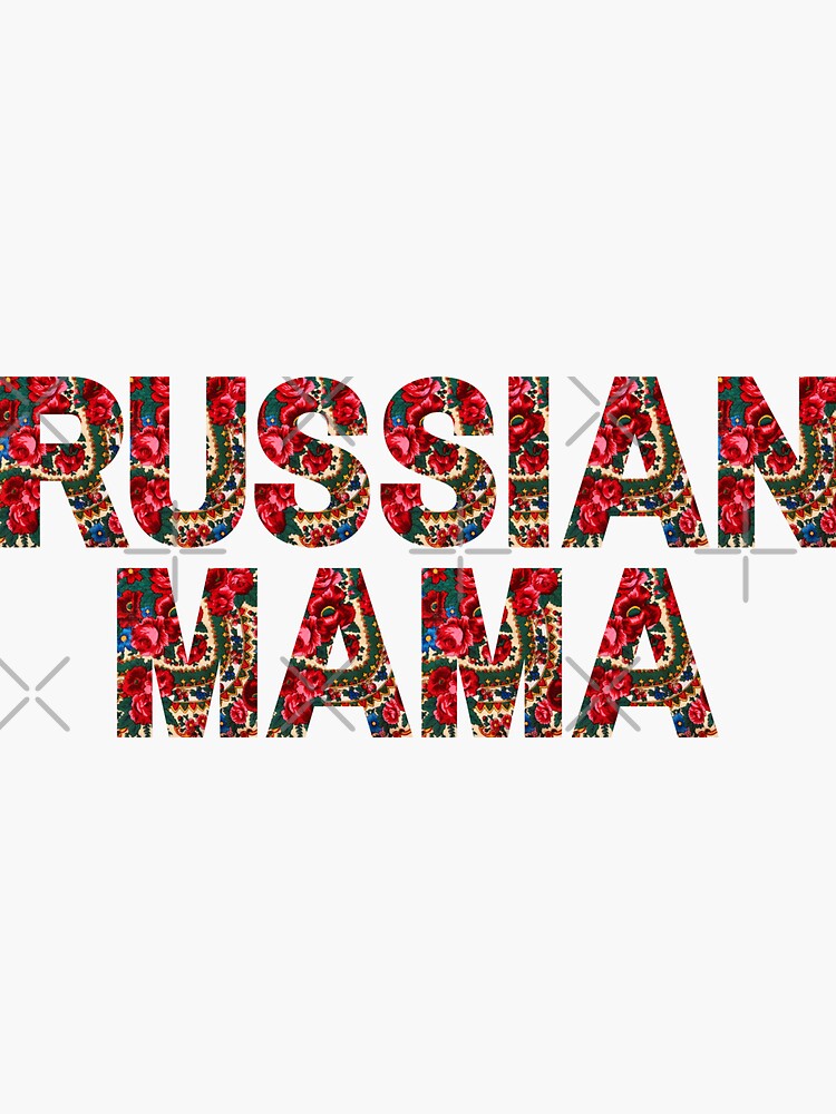 "Russian Mama with Folk Art Floral Lettering" Sticker for Sale by ...