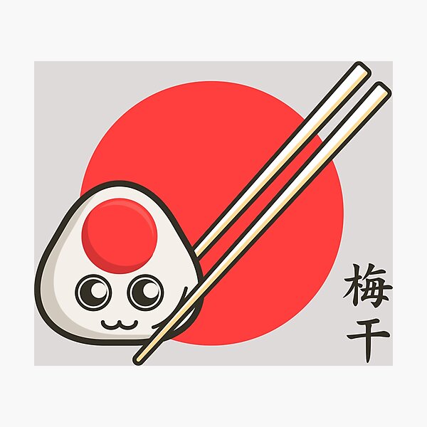 "umeboshi onigiri cute cartoon " Photographic Print for Sale by JFRSTWN ...