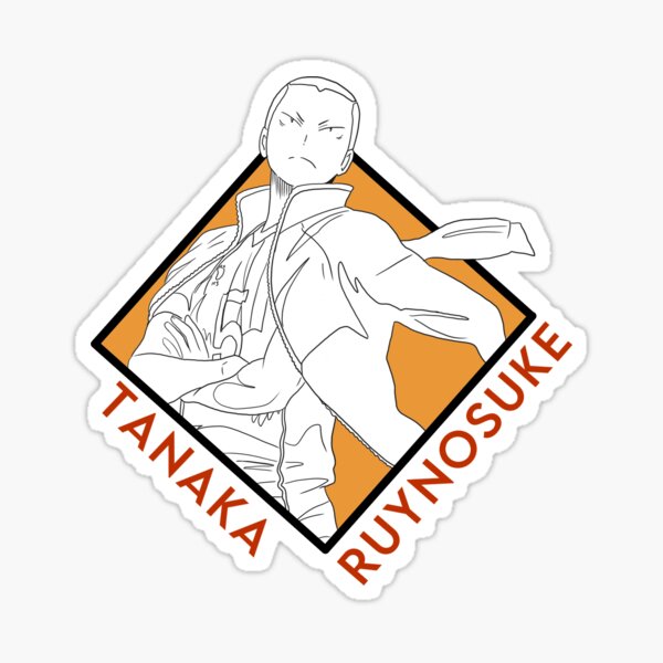 "Tanaka Ryunosuke - Haikyuu" Sticker for Sale by Skeetbix | Redbubble